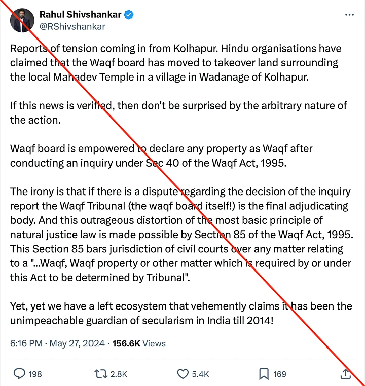Fact-Check: No, the Waqf Board Cannot Stake Claim on Any Property as That of Its Own